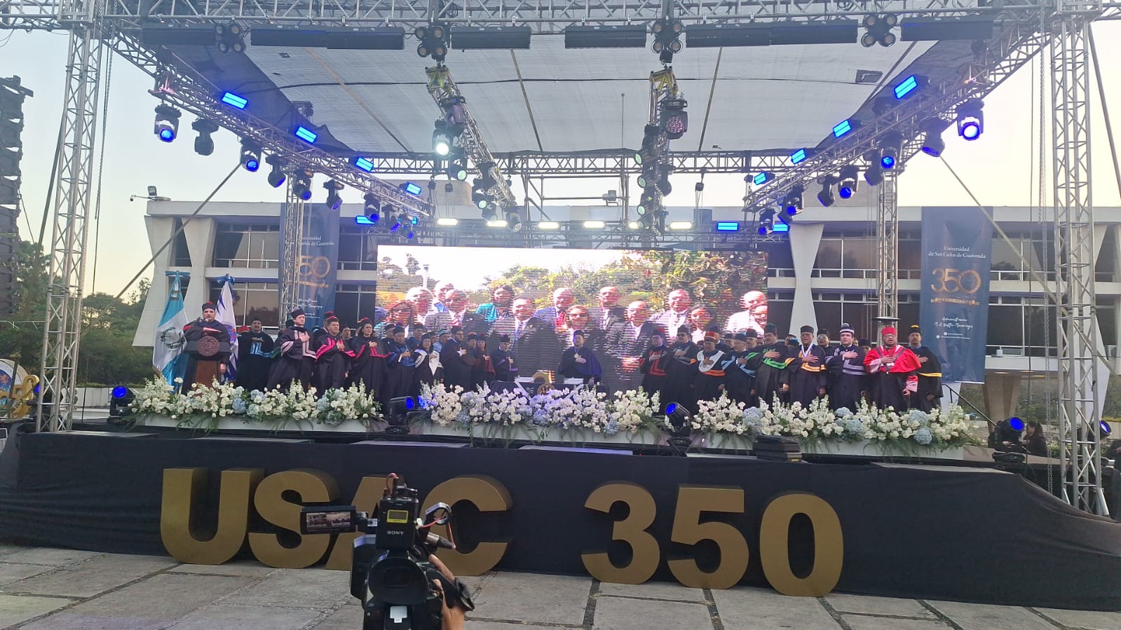 USAC conmemora 350 años de fundación